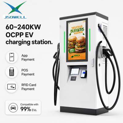 China 60kW-240kW 32inch Digital Advertising Display CCS GBT NACS EV Charging Station for Retail Parking and Gas Stations for sale