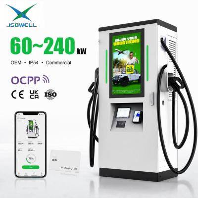 China 60kw 80kw 120kw 160kw CCS GBT NACS OCPP DC Fast Charging Stations IP54 Outdoor Parking for Commercial Use for sale