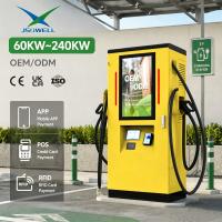 China New BYD Dc Fast Electric Vehicles Ev Charging Station 60-240kw High-power Commercial Use with Credit Card Payment for sale