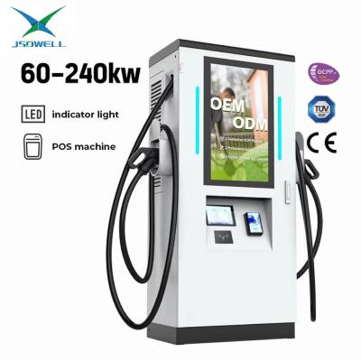 China OEM NEW 60kw 80kw 120kw 160kw 180kw Level 3 Quick Commercial DC Fast EV Charger Electric Vehicle Charging Station with big Advertising Screen for sale