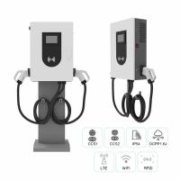 China New DC GBT CCS2 CCS1 Chademo 30KW, 40KW Fast EV Charger Two Guns Vehicle Charging Station IP54 5 Meters Cable for sale