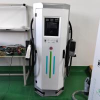 China New DC Fast Charger for Electric Cars 60-240kW EV Charging Station for Commercial Use in Shopping Mall for sale