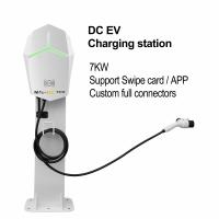 China Wallbox Smart 32A EV DC Fast Charger GBT Standard 7kW DC Electric Car Charging Station New 2-Year Warranty OEM & ODM Service for sale