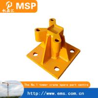 China Small Fixing Angle Tower Crane Anchor Feet 1.6m 2m with D50mm D55mm Pins for Zoomlion Potain XCMG for sale