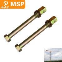 China Standard Section Screw Tower Crane Accessory - Low Maintenance, Universal Compatibility for 50,000 Units Daily Production for sale