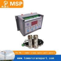 China 20-Ton Tower Crane Overload Protector with High Corrosion Resistance for Heavy-Duty Construction for sale