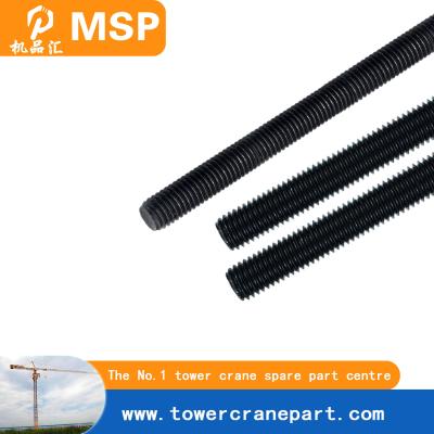 China Wall-Penetrating Screw Boom Tower Crane Accessory for Extended Reach - 20-Ton Capacity, Low Maintenance Design for sale