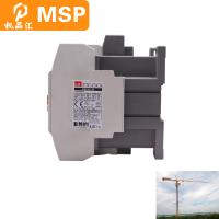 China Heavy-Duty Electromagnetic Contactor for 20-Ton Tower Cranes | Industrial Construction Accessory for sale