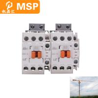 China Heavy-Duty Electromagnetic Contactor for 20-Ton Tower Cranes | Industrial Construction Accessory for sale