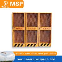 China Fixed Tower Crane Elevator Safety Protection Net Floor Door - 1000 Piece MOQ, 50K Daily Capacity, Strong Corrosion Resistance for sale