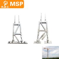 China MSP Tower Crane Accessory - Versatile Boom Attachment for Construction Sites with 1000 Unit MOQ and 3-7 Day Delivery for sale