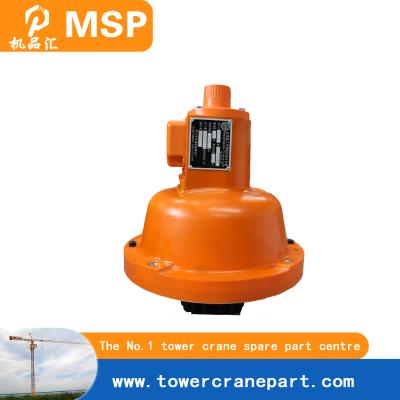 China MSP Anti-Fall Safety Device for External Climbing Tower Cranes - High-Rise Construction Accessory with 3-7 Day Delivery for sale