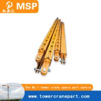 China Wall Attached Tie Rods for Tower Crane Stability - Various Sizes Available with Manufacturer Warranty and 50,000 Units Daily Supply for sale