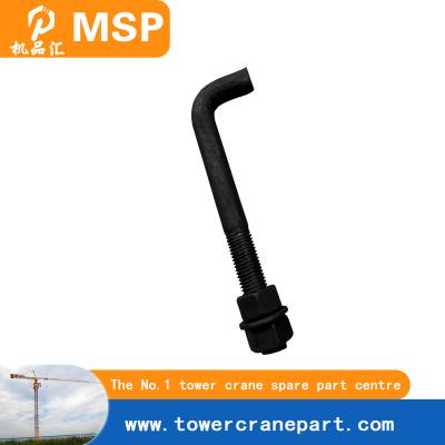 China L-Shape Extended Reach Boom Tower Crane Accessory with Wall Screws - Various Sizes Available, 3-7 Day Delivery for sale