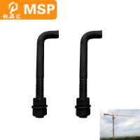 China L-Shape Extended Reach Boom Tower Crane Accessory with Wall Screws - Various Sizes Available, 3-7 Day Delivery for sale