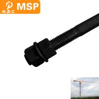 China L-Shape Extended Reach Boom Tower Crane Accessory with Wall Screws - Various Sizes Available, 3-7 Day Delivery for sale