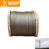China Steel Wire Rope Flat Top Tower Crane Accessory for 10-Ton and 20-Ton Urban Construction Projects for sale