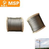 China Steel Wire Rope Flat Top Tower Crane Accessory for 10-Ton and 20-Ton Urban Construction Projects for sale