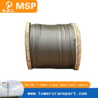 China Steel Wire Rope Flat Top Tower Crane Accessory for 10-Ton and 20-Ton Urban Construction Projects for sale