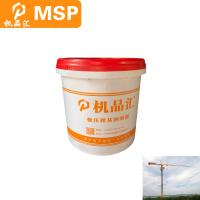China MSP External Climbing Tower Crane Component - 1000 Unit MOQ with 3-7 Day Delivery for Construction Safety for sale