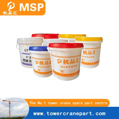 China MSP External Climbing Tower Crane Component - 1000 Unit MOQ with 3-7 Day Delivery for Construction Safety for sale