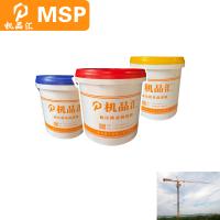 China MSP External Climbing Tower Crane Component - 1000 Unit MOQ with 3-7 Day Delivery for Construction Safety for sale