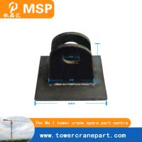 China MSP Pull Rod Fixed Joint Heavy Duty Construction Crane Parts - 10 Ton Capacity & Various Sizes for sale
