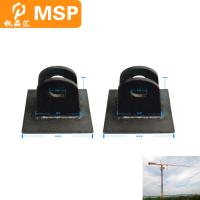 China MSP Pull Rod Fixed Joint Heavy Duty Construction Crane Parts - 10 Ton Capacity & Various Sizes for sale