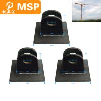 China MSP Pull Rod Fixed Joint Heavy Duty Construction Crane Parts - 10 Ton Capacity & Various Sizes for sale