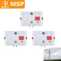 China Floor Call Button Tower Crane Accessories For Reliable Lifting Operations for sale