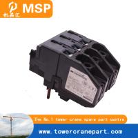 China MSP Tower Crane Accessory Heavy Duty Thermal Overload Relay 1000 Units MOQ for sale
