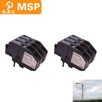 China MSP Tower Crane Accessory Heavy Duty Thermal Overload Relay 1000 Units MOQ for sale