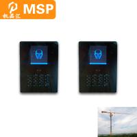 China Face Recognition Device Tower Crane Part For Heavy Duty Applications for sale