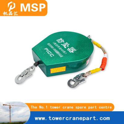 China Tower Crane Anti Fall Device for Human Body Safe External Climbing 1000kg Capacity for sale