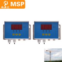 China MSP Elevator Overload Protector for Tower Cranes - High Durability Construction Equipment Accessory with 1000 Unit MOQ for sale