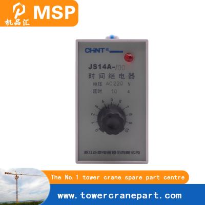 China JS14A-100 Time Relay Heavy-Duty Tower Crane Accessory | 1000 Unit MOQ | 3-7 Day Delivery for sale