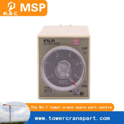 China MSP Tower Crane Spare Parts - 1000 Unit MOQ, 50000 Daily Capacity Replacement Components for Construction Equipment for sale