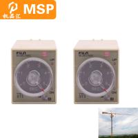 China MSP Tower Crane Spare Parts - 1000 Unit MOQ, 50000 Daily Capacity Replacement Components for Construction Equipment for sale