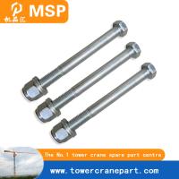 China Standard Section Screws for Tower Cranes - Heavy-Duty Industrial Crane Accessory with 1000pcs MOQ and 3-7 Day Delivery for sale