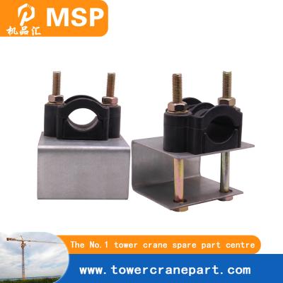 China MSP Tower Crane Cable Clamp - Heavy-Duty Fixed Accessory for External Climbing Cranes with 1000 Unit MOQ and 3-7 Day Delivery for sale