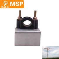 China MSP Tower Crane Cable Clamp - Heavy-Duty Fixed Accessory for External Climbing Cranes with 1000 Unit MOQ and 3-7 Day Delivery for sale