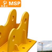 China MSP Embedded Slabs for Tower Crane Wall Attachment - High-Capacity Heavy Lifting Accessory with 1000-Piece MOQ for sale