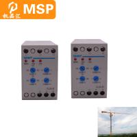 China XJ3-D Phase Sequence Relay for Heavy-Duty Foundry Cranes - 1000 Unit MOQ, 3-7 Day Delivery for sale