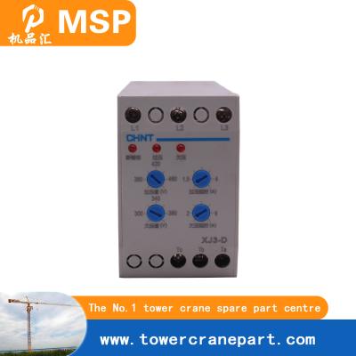 China XJ3-D Phase Sequence Relay for Heavy-Duty Foundry Cranes - 1000 Unit MOQ, 3-7 Day Delivery for sale