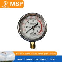 China MSP Heavy-Duty Tower Crane Power Cable Accessory with Clear Scales - Compatible with Most Models, 1000 MOQ for sale
