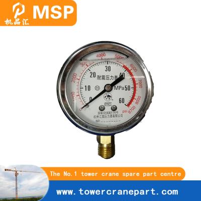 China MSP Heavy-Duty Tower Crane Power Cable Accessory with Clear Scales - Compatible with Most Models, 1000 MOQ for sale