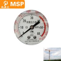 China MSP Heavy-Duty Tower Crane Power Cable Accessory with Clear Scales - Compatible with Most Models, 1000 MOQ for sale