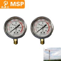 China MSP Heavy-Duty Tower Crane Power Cable Accessory with Clear Scales - Compatible with Most Models, 1000 MOQ for sale