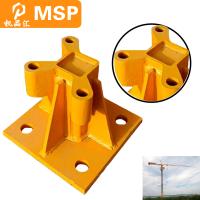 China MSP Tower Crane Embedment Plate - Construction Machinery Replacement Part for Most Crane Models for sale