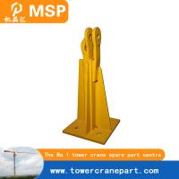 China MSP High-Capacity Electric Floor Crane Embedded Outriggers - 1000 Unit MOQ with 3-7 Day Delivery for sale